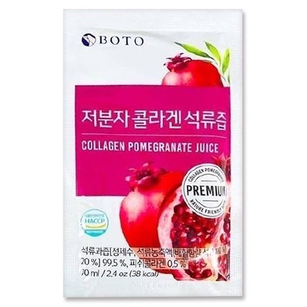 韓國 BOTO 紅石榴汁80ml／紅石榴汁(膠原蛋白)70ml 款式可選 膠原蛋白飲 石榴汁【小三美日】DS005985 | 蝦皮購物