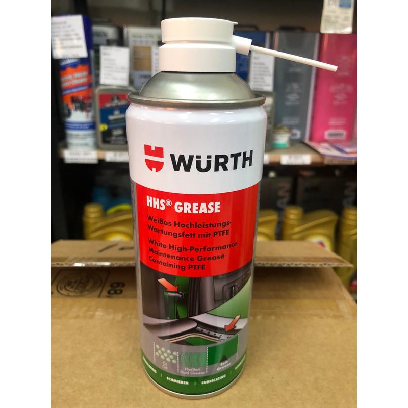 單買區【WURTH 福士】HHS GREASE、濕性潤滑劑、噴式霧鏈條油、400ML/罐【Art.0893 106 7】 | 蝦皮購物
