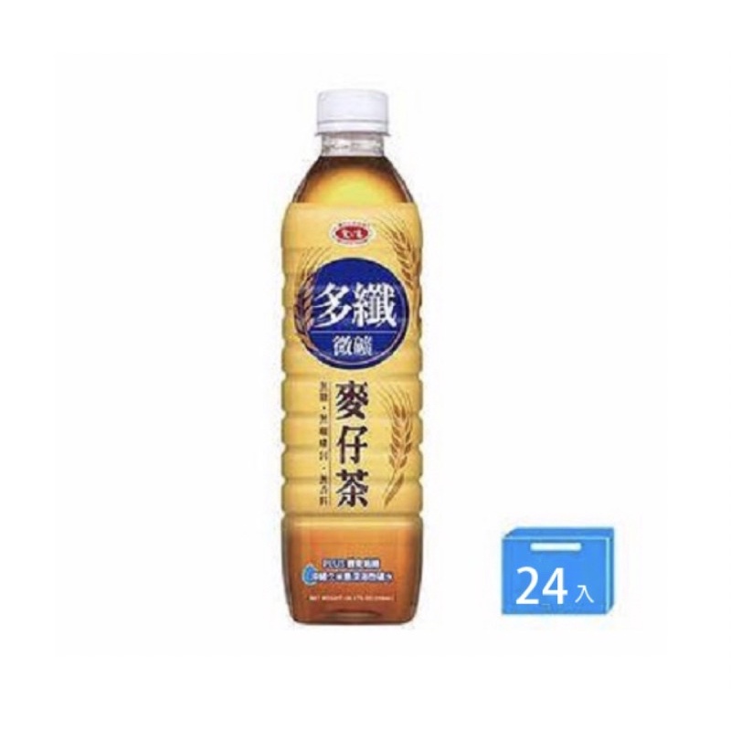 愛之味多纖微礦麥仔茶590mlx24入/箱「現貨」賣場內任搭48瓶免運費才出貨(訂購請私訊留下電話號碼、方便物流配送） | 蝦皮購物