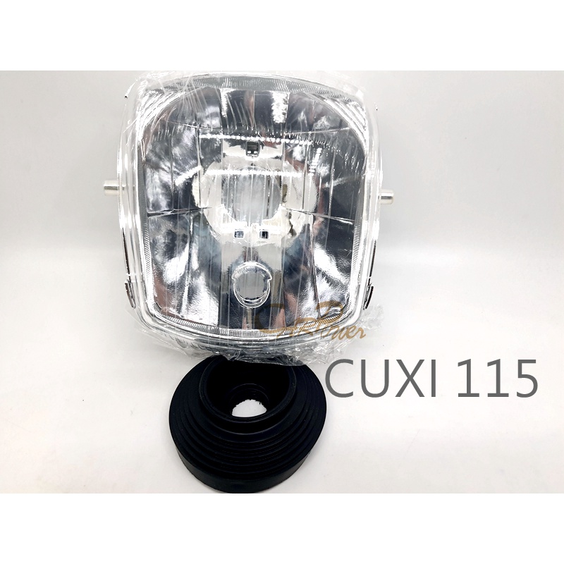 【carpower汽機車】EGIN E-GIN CUXI115 NEW QC115 QC115 大燈組 前燈組 透明 | 蝦皮購物