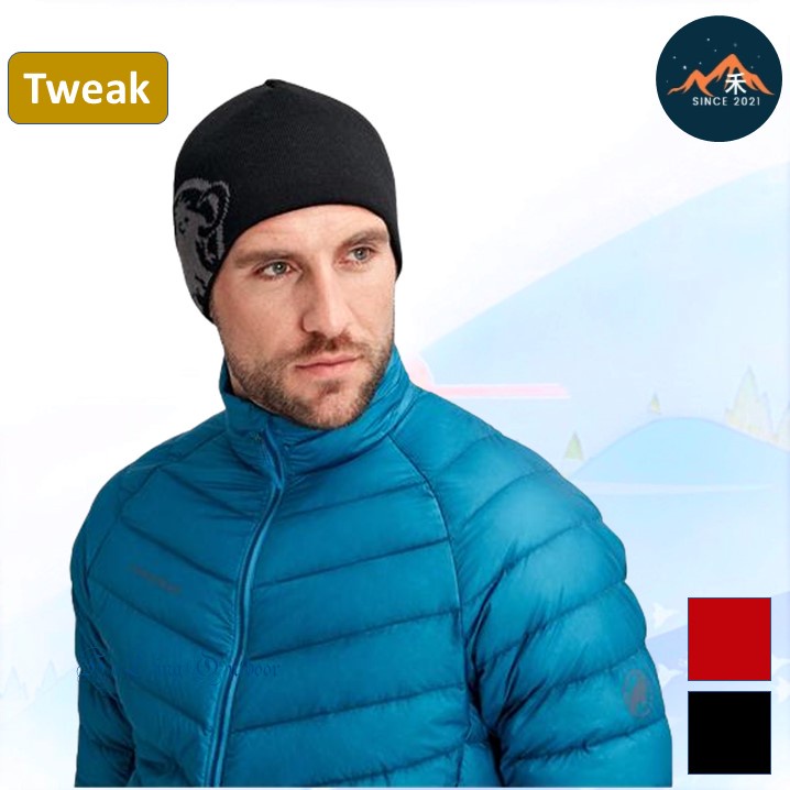 Mammut Tweak Beanie 長毛象 彈性雙層針織保暖羊毛帽 | 蝦皮購物