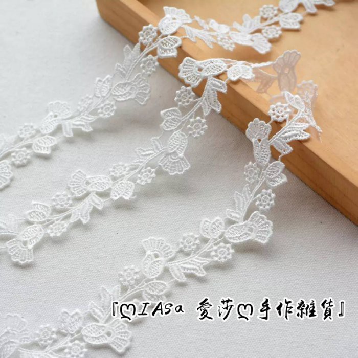 《iAsa愛莎の》手作材料 黑白紅金色葉片小花水溶蕾絲花邊DIY裙邊禮服窗簾裝飾輔料 | 蝦皮購物