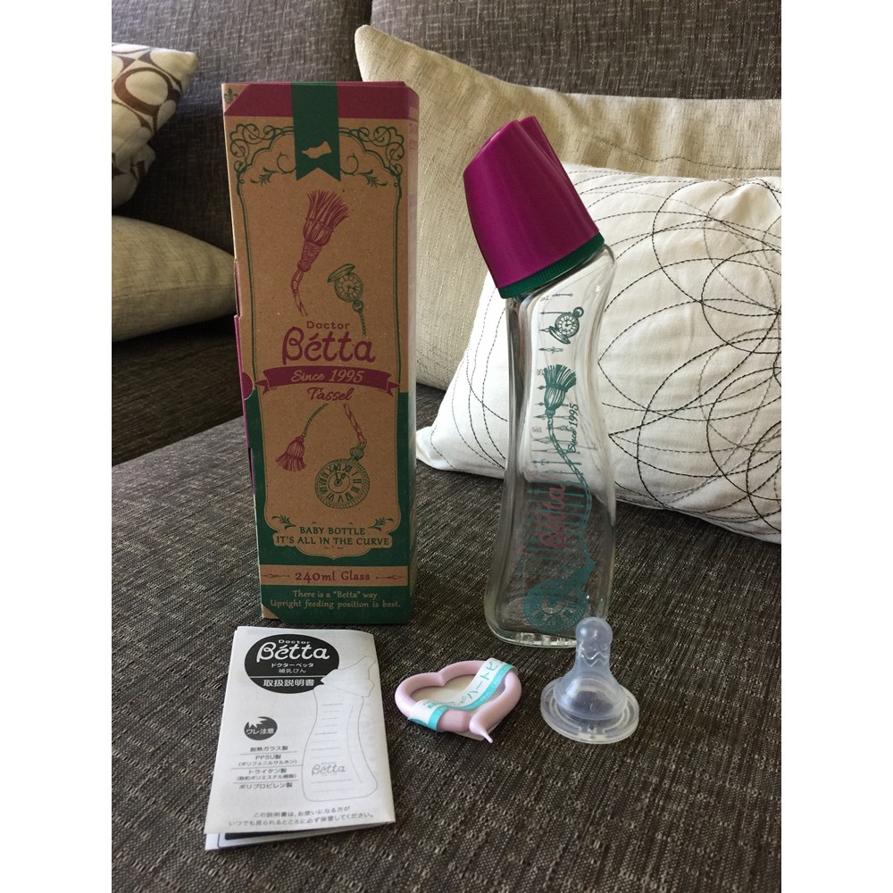 日本 Dr. Betta 22週年限量 玻璃奶瓶 240ml | 蝦皮購物