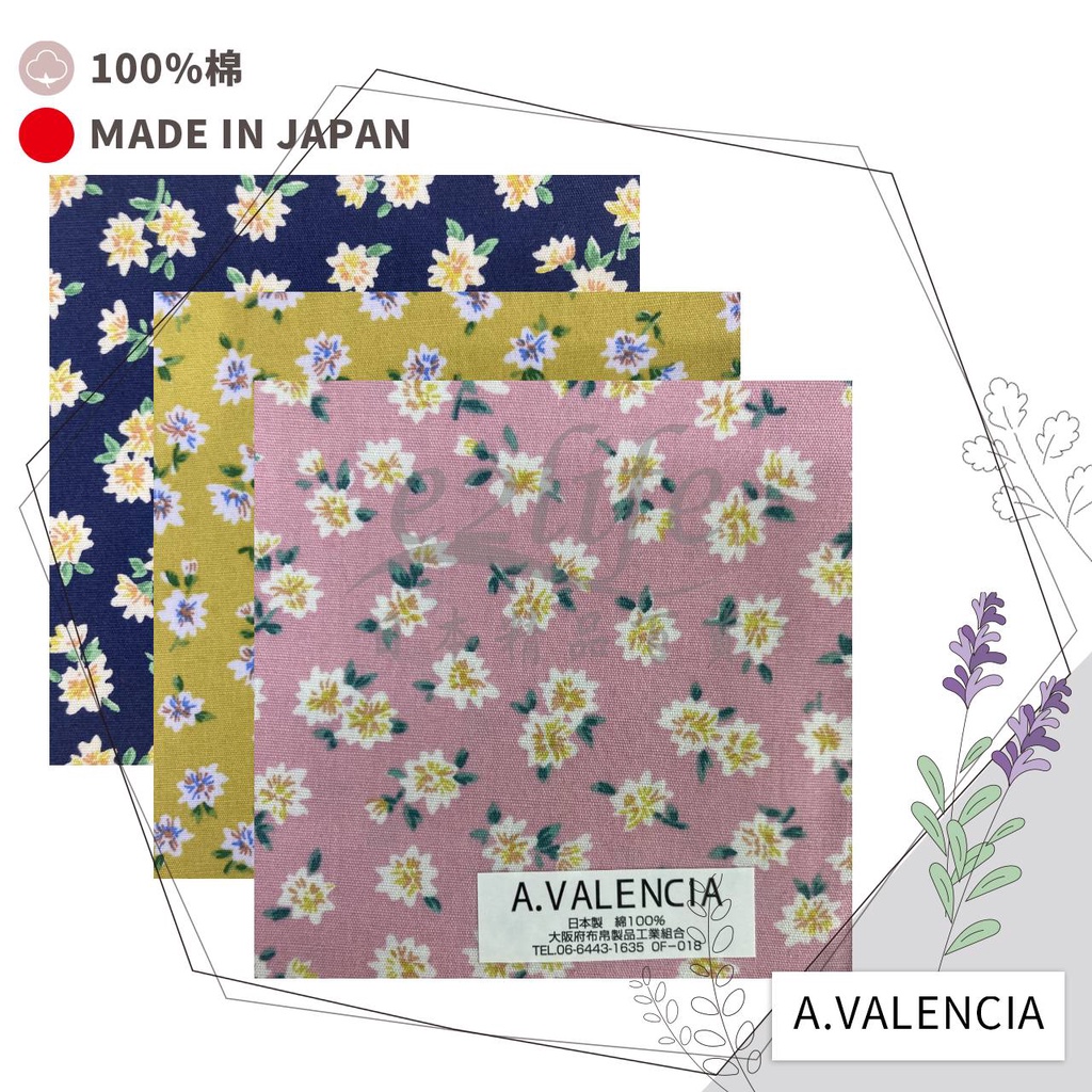 【e2life】日本製 A.VALENCIA 100% 純棉女手帕 # 2 | 蝦皮購物