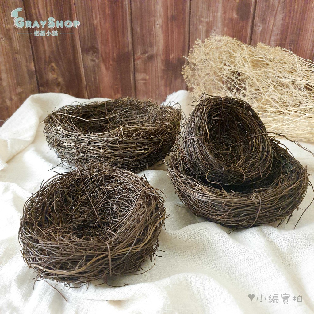 《GrayShop》藤編鳥巢 鳥窩《格蕾小舖》zakka 手工 仿真鳥巢 居家擺飾 裝飾 網拍商品美食拍照攝影道具 | 蝦皮購物