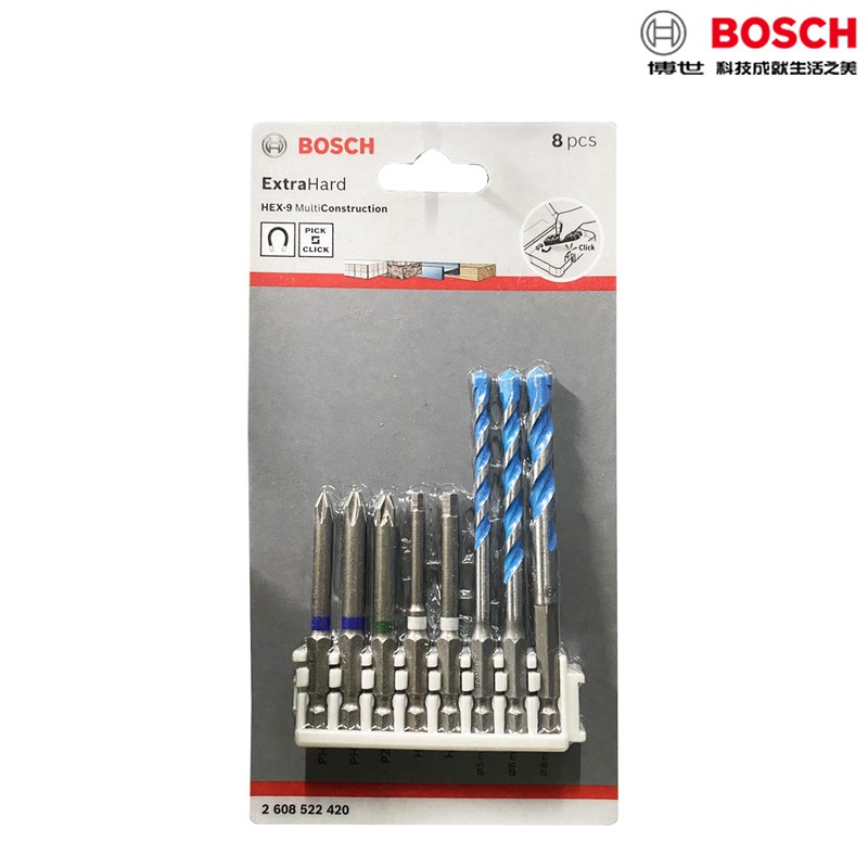 【含稅店】BOSCH博世PICK&CLICK系列 HEX-9鑽頭 內六角 65mm 起子頭 2608522420 收納夾 | 蝦皮購物