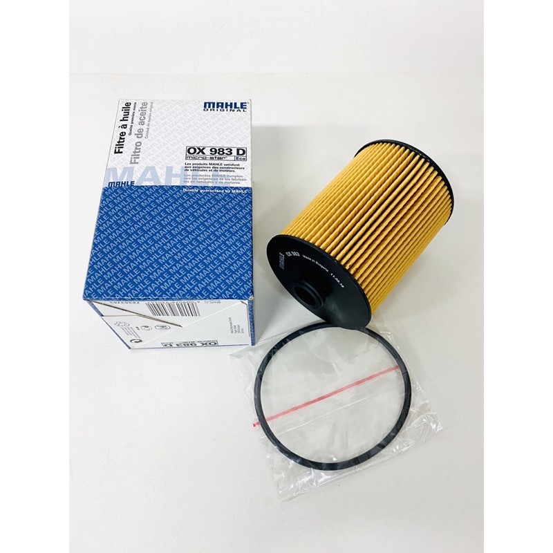 保時捷 CAYENNE 3.6 V6 2011年8月後款 MAHLE 機油芯 過濾芯 油芯 OX983D | 蝦皮購物