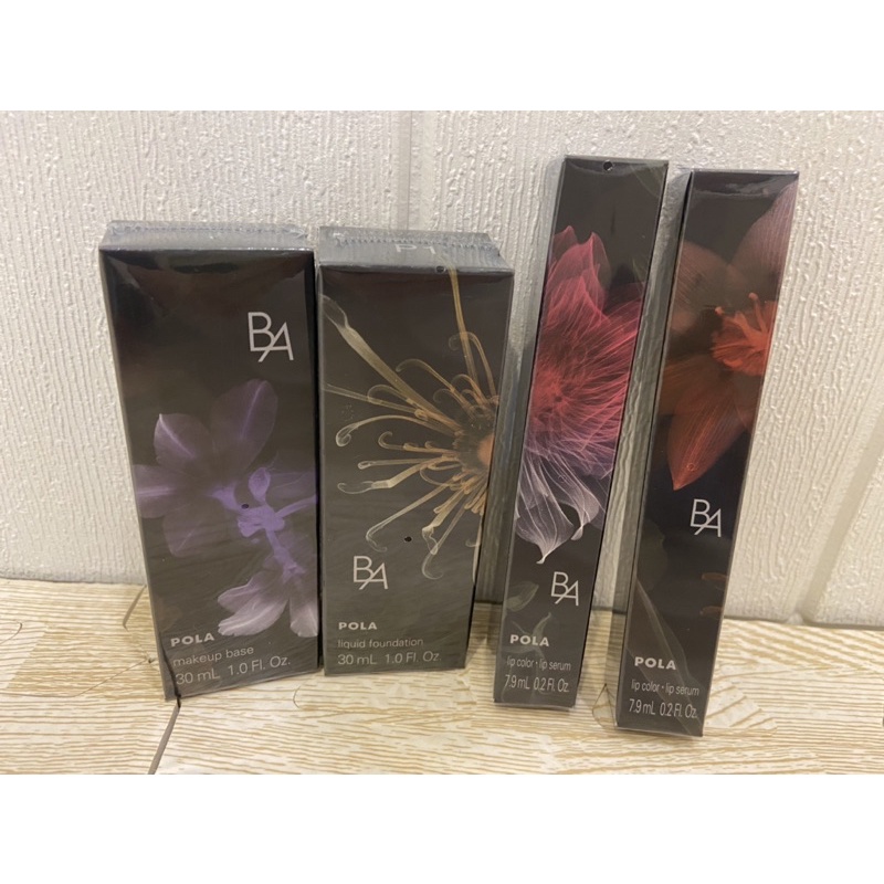 全新 現貨 POLA BA 碧艾 持久妝前飾底乳 30ml/輕感柔霧水粉底P1/亮澤精華唇釉01 03 | 蝦皮購物