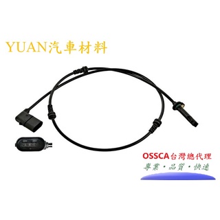 ABS感應線 ABS感應器 BENZ W205 2059058103 2059058503 2059058003 | 蝦皮購物