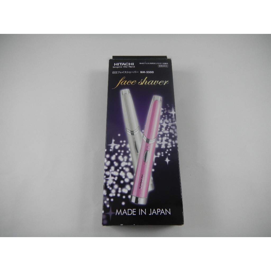 【微風髮品】設計師指定款 - 日立 HITACHI BM-5500電動修眉刀╱電動剃刀《原廠公司貨》 | 蝦皮購物