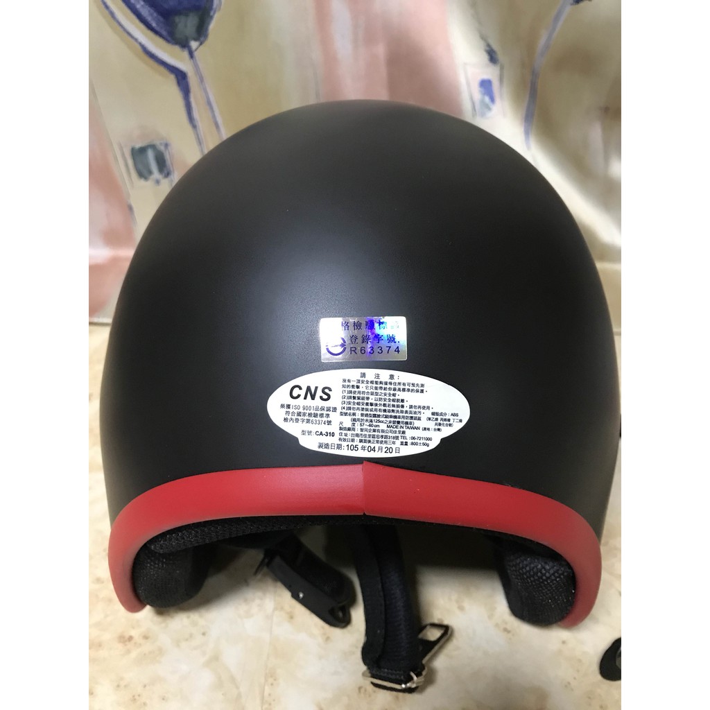 EVO 環球牌CA-310 PGO機車原廠安全帽 | 蝦皮購物