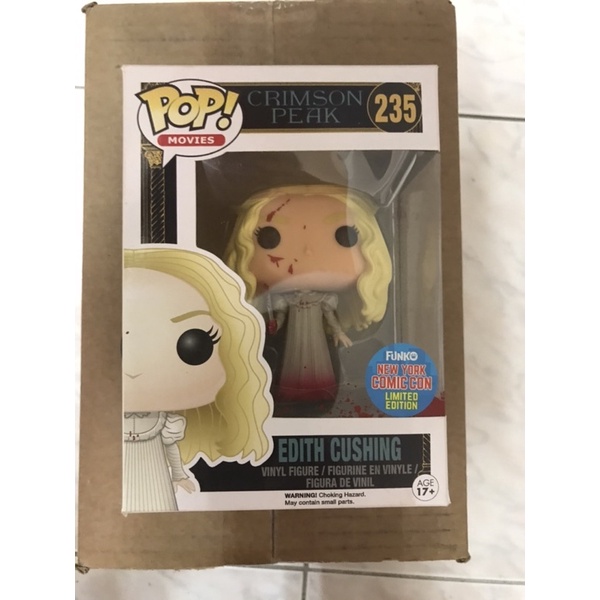 《我的仔》之Funko Pop 腥紅山莊Crimson Peak #235 Edith Cushing | 蝦皮購物