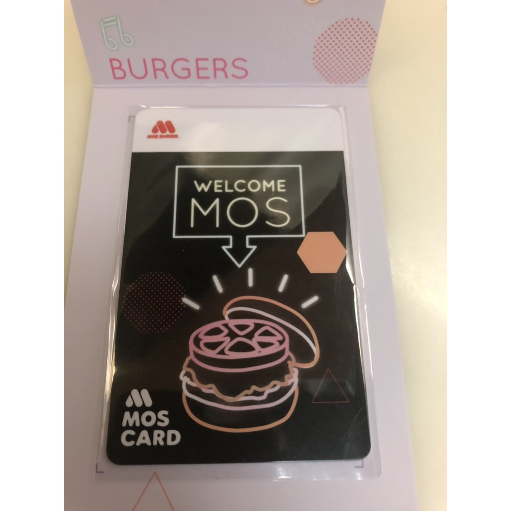 MOS CARD 摩斯漢堡二代卡 會員卡 空卡 | 蝦皮購物