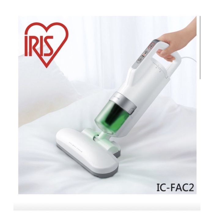 日本IRIS 雙氣漩智能除蟎機IC-FAC2 | 蝦皮購物