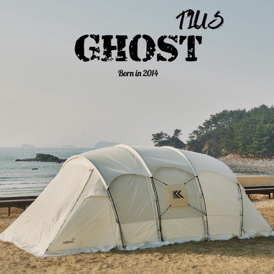 現貨🔥 韓國限定 Kovea Ghost Plus 蟲帳 露營 帳篷 隧道帳 一房一廳 含頂布 含內賬 含地墊 | 蝦皮購物