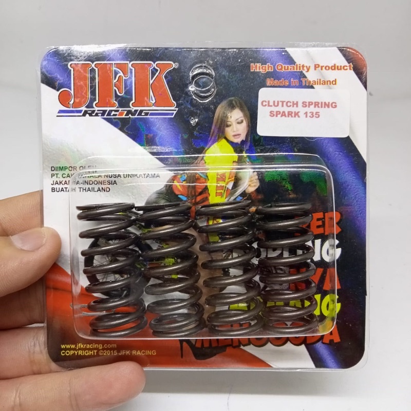 每離合器 JFK RACING TIGER RXK JUP Z JUP MX SUPRA X SMASH SHOGUN | 蝦皮購物