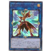 【卡の家】遊戲王 CHIM-JP039 轉生炎獸 火鳳凰 (金亮/浮雕) | 蝦皮購物