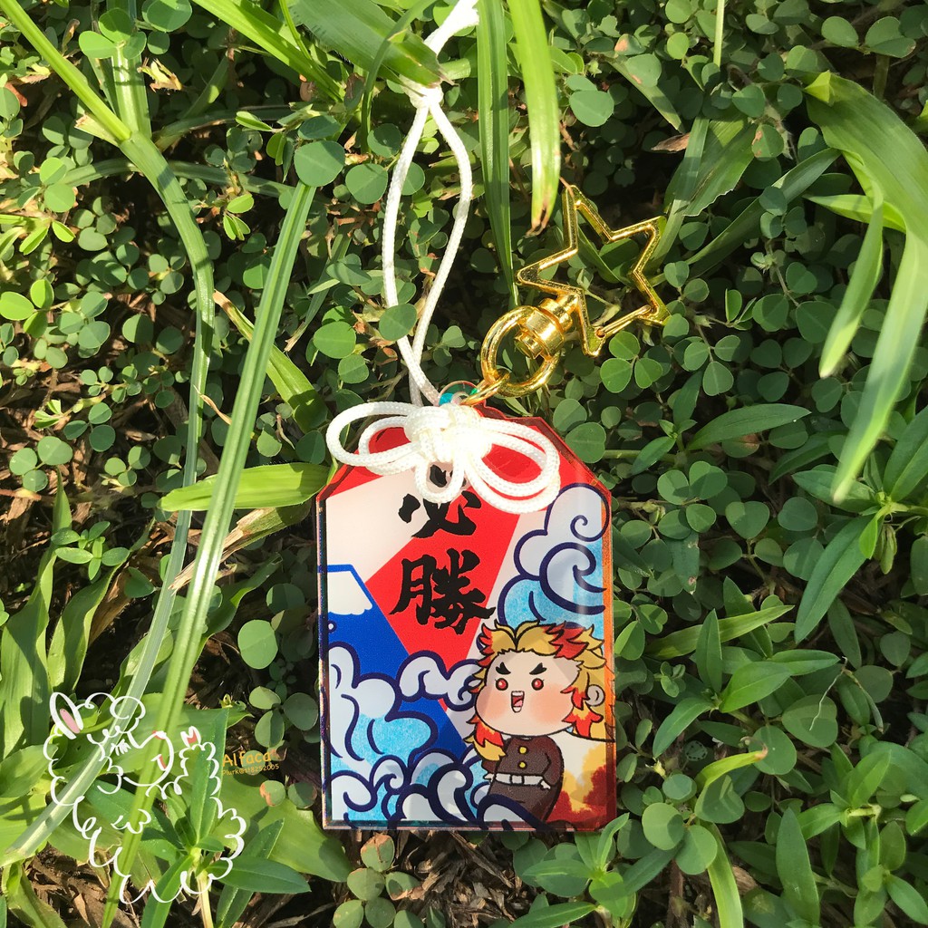Alfaca推廣舖｜鬼滅之刃｜煉獄杏壽郎｜必勝御守壓克力吊飾 | 蝦皮購物