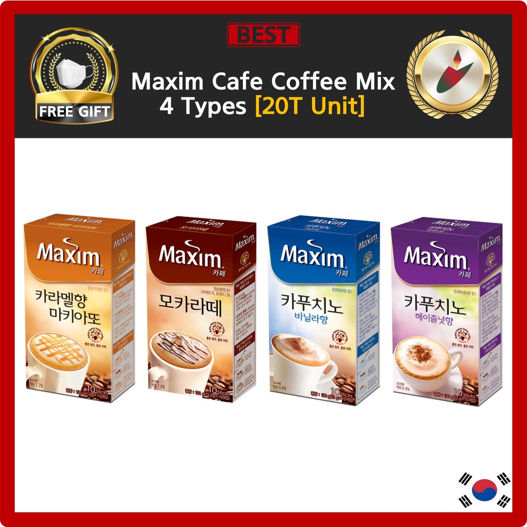 [Maxim]Cafe Coffee Mix 4種（20T單位）/焦糖瑪奇朵摩卡拿鐵卡布奇諾香草榛子/速溶咖啡/韓國飲料 | 蝦皮購物