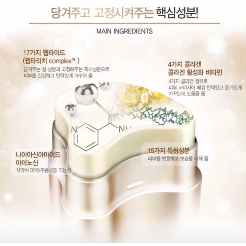 預購預購 數量有限喔 韓國XMAXCLINIC CIRMAGE逆時光回春美肌拉提美容棒23g | 蝦皮購物