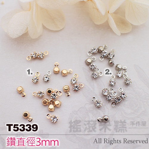 T5339-【10個價】3mm銅質電鍍+水鑽 帶吊 吊墜 DIY 耳環 飾品 配件 材料 掛件 | 蝦皮購物