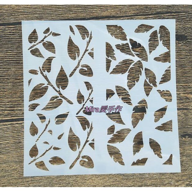 SCP-6547型染板~蝶古巴特 拼貼 餐巾紙 彩繪 黏土 DIY 美勞 安親班 手作 材料 | 蝦皮購物