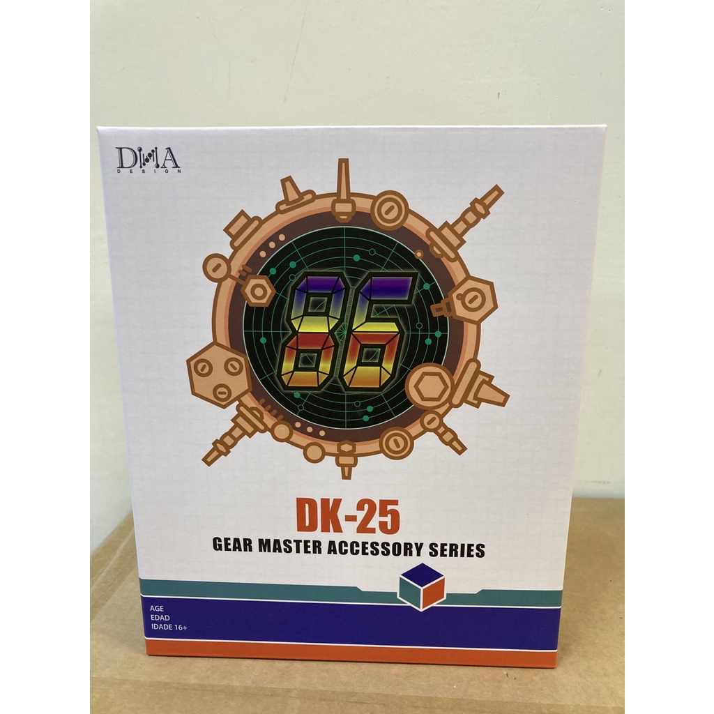 全新現貨 DNA Design DK-25 DK25 變形金剛 SS86 洛迪文 爵士 天王星 杯子 配件 不含本體 | 蝦皮購物