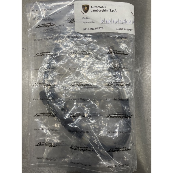 Lamborghini Aventador Oxygen Sensor 含氧感知器 07M906262A | 蝦皮購物