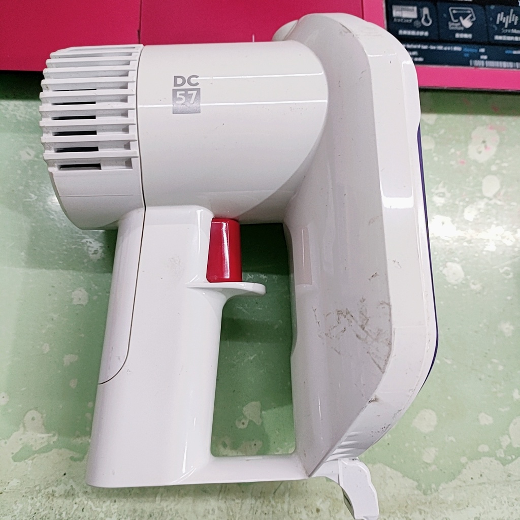 DYSON DC57 主機 故障 零件機 | 蝦皮購物