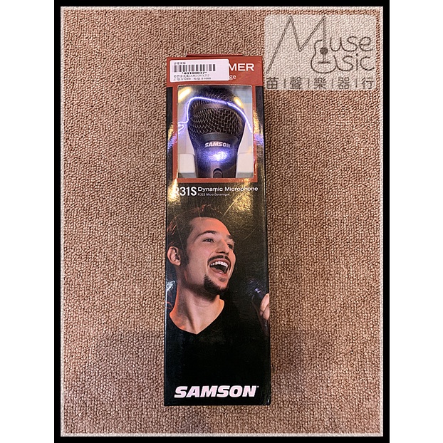 『苗聲樂器』SAMSON R31S XLR 動圈式麥克風 | 蝦皮購物