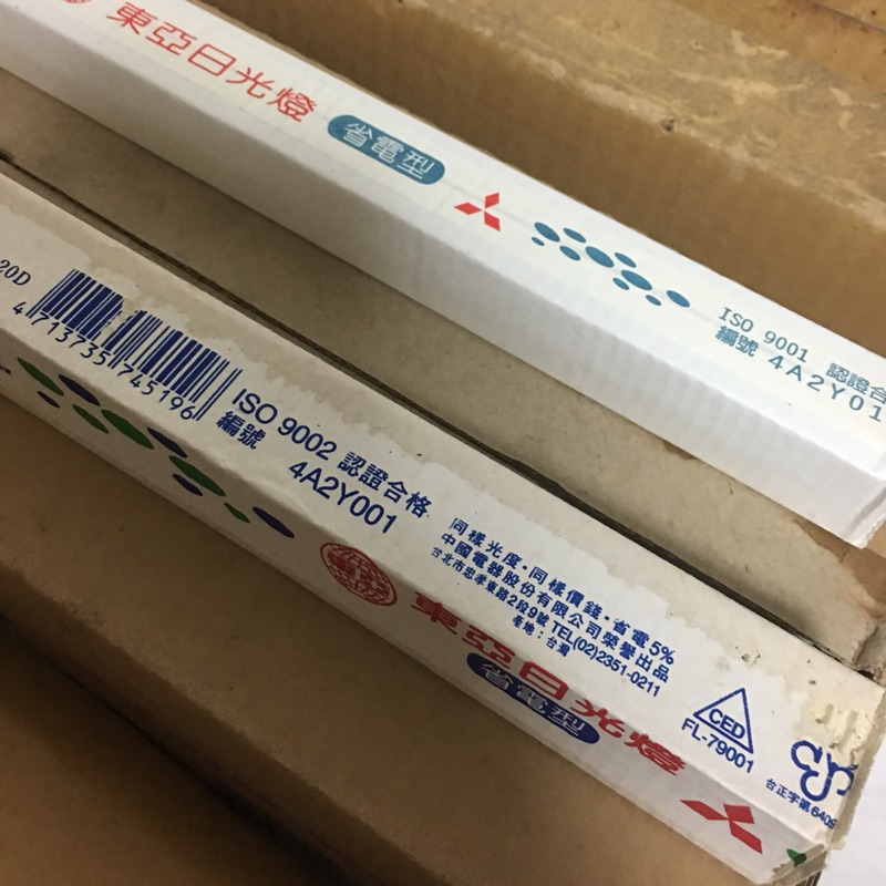 東亞日光燈 省電型 FL20D/18 | 蝦皮購物