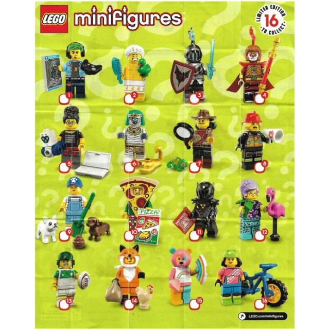 LEGO 樂高 19代 人偶包 全新 71025 單售minifigures seaeon19 十九代齊天大聖孫悟空狐狸 | 蝦皮購物