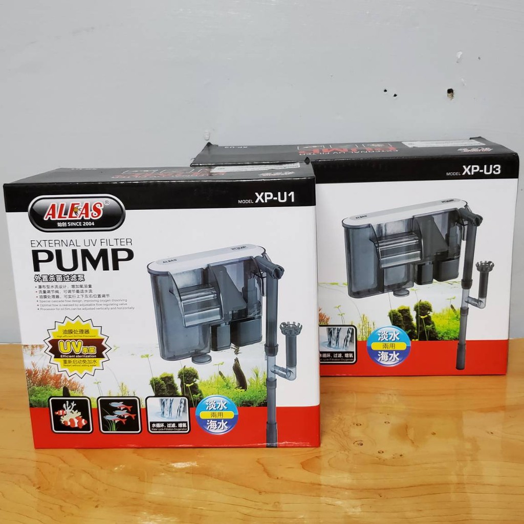 佳力仕 UV殺菌外掛過濾機 XP-U1 /U3多功能除油膜 除油膜過濾器 除油膜 過濾器 殺菌燈過濾器 殺菌燈 除油 | 蝦皮購物