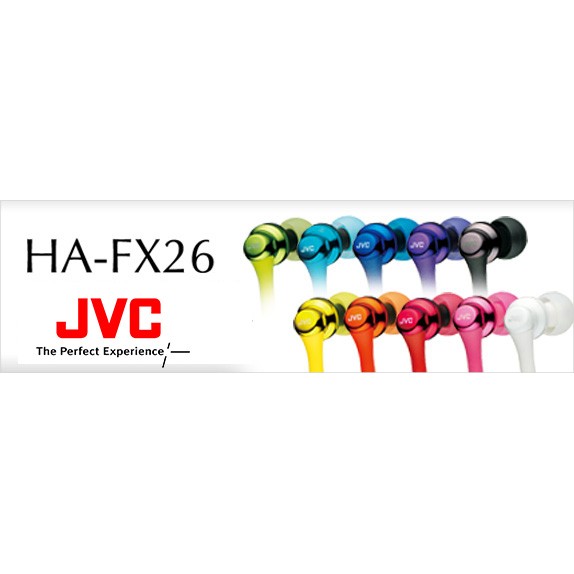 [羽毛耳機館]JVC HA-FX26 時尚繽紛入耳式耳機 公司貨一年保固 特價出清 | 蝦皮購物