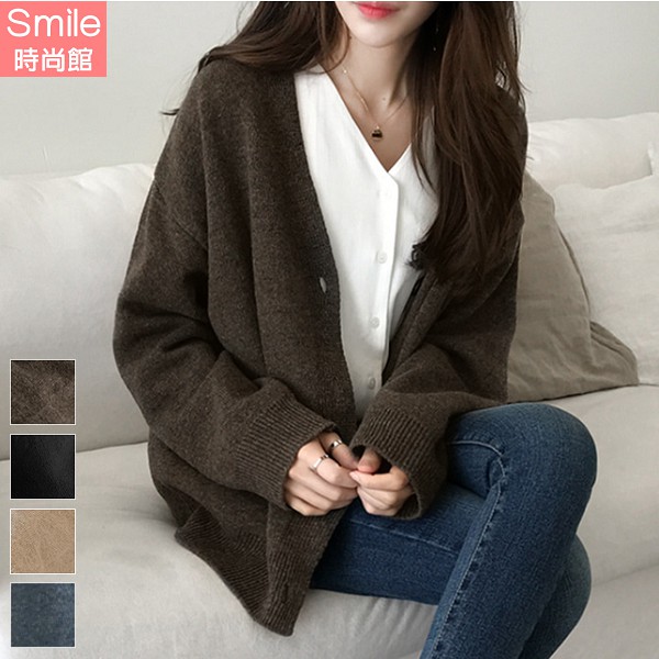 【V3193】SMILE-輕熟質感．純色V領針織長袖外套 | 蝦皮購物