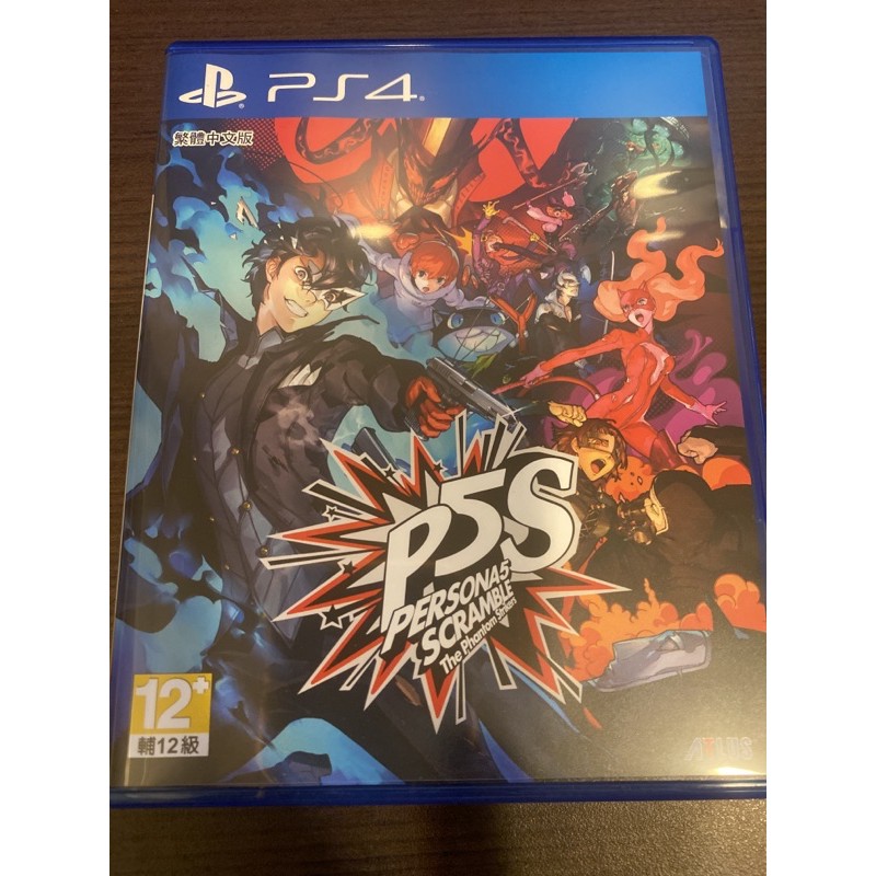 PS4 女神異聞錄5 亂戰 P5S 二手 | 蝦皮購物