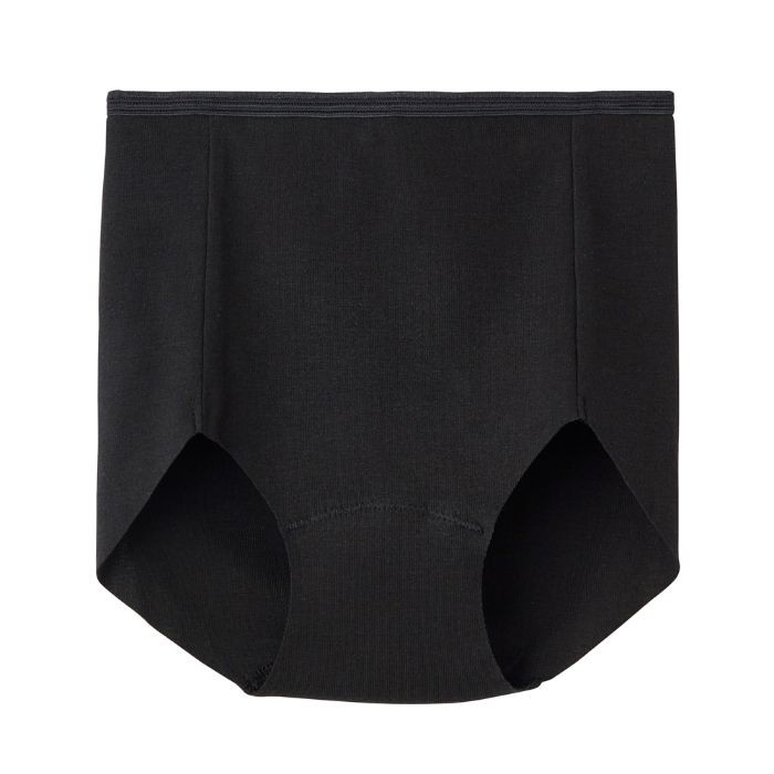 【Feather本館】日本購入★現貨在台★新款 郡是GUNZE 85%棉混 中腰 無痕 內褲 HZ5071 (五色三段) | 蝦皮購物