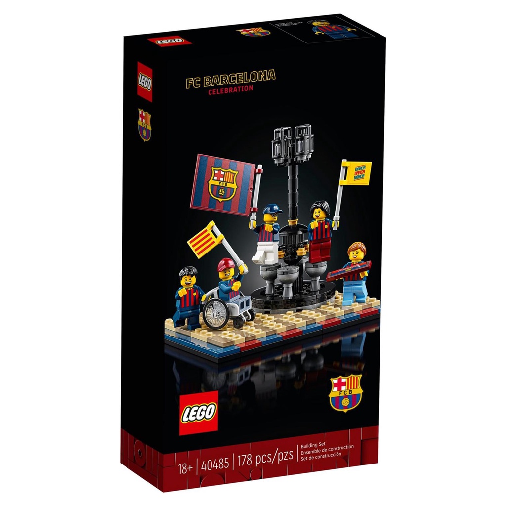 [微樂-樂高] LEGO 40485 FC Barcelona Celebration 巴塞隆那慶典 | 蝦皮購物