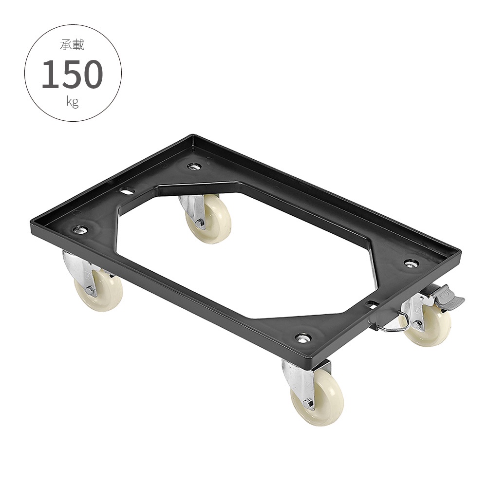 台灣製【高耐重平板車 KT-525 KT-625】拖車 平板車 手拉車 搬貨車 工作車 搬運車 | 蝦皮購物