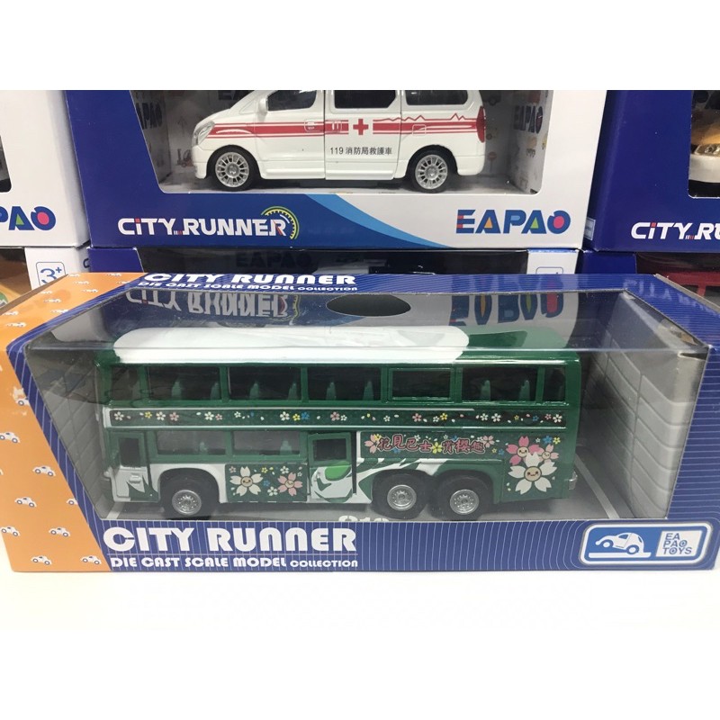 【易保仿真合金車】👑City Runner 👑限量版【賞櫻巴士】 | 蝦皮購物