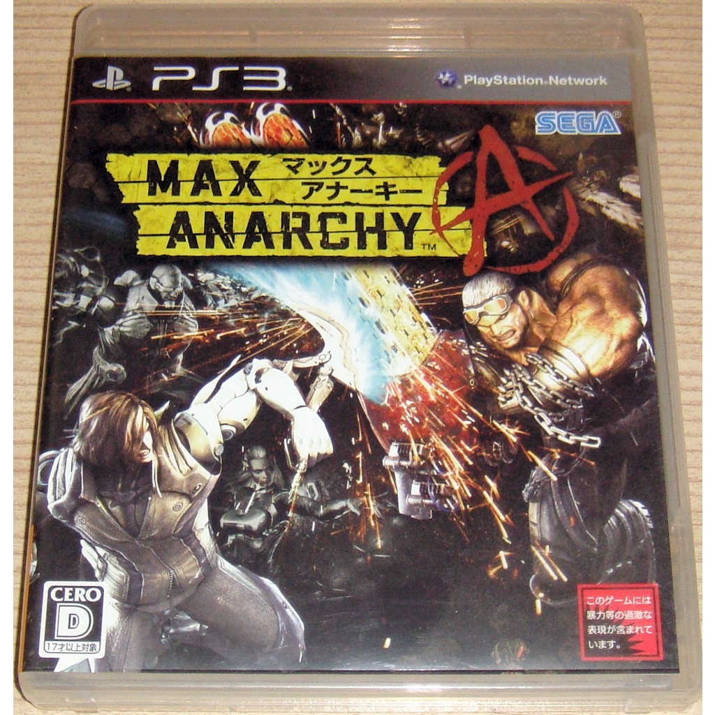 PS3 極度混亂 MAX ANARCHY 純日版 | 蝦皮購物