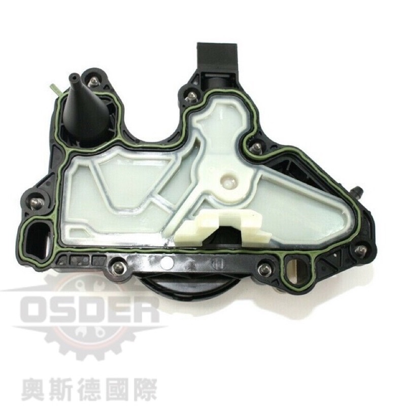 【奧斯德】 06K103495BM 高功率版 EA888 三代 油氣分離器 油水分離器 PCV閥 廢氣回收 升級改良版 | 蝦皮購物
