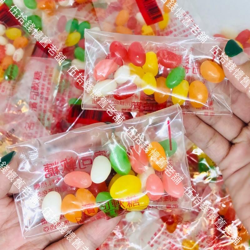 賓仕糖 雷根糖 賓士糖 菓子 果凍豆 雷根 零食 糖果 雜貨店必買 古早味 復古 | 蝦皮購物