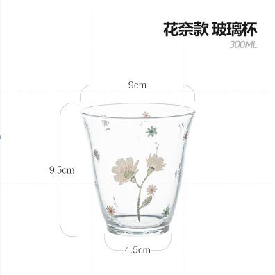 CYBIL HOME 玻璃杯 咖啡杯 燕麥杯 牛奶杯 玻璃馬克杯 星巴克馬克杯 早餐杯 耐熱玻璃杯 马克杯大容量 | 蝦皮購物