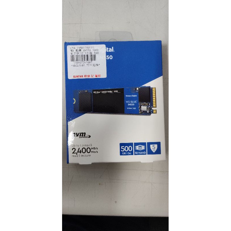 WD SN550 500G M.2 PCIE SSD 四月順發購入 全新未拆封 可附發票影本 | 蝦皮購物