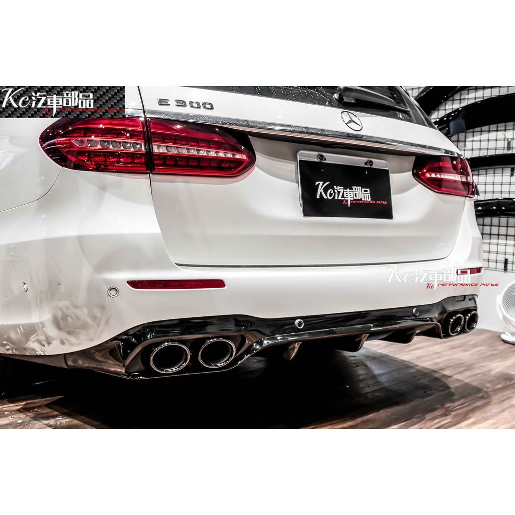 Kc汽車部品 賓士 BENZ W213 S213 後下巴 [前期E53] 亮黑 E200 E250 E300 E43 | 蝦皮購物