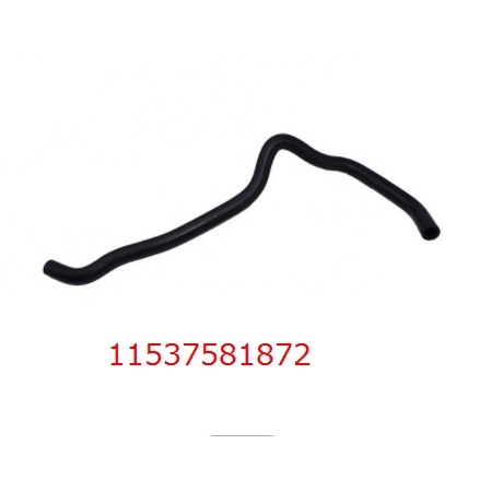 BMW F01 F02 F10 F11 N52N N53 熱水管-熱交換器-汽缸蓋 11537581872 | 蝦皮購物