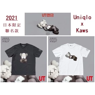 uniqlo x kaws - 優惠推薦 - 2024年6月 | 蝦皮購物台灣