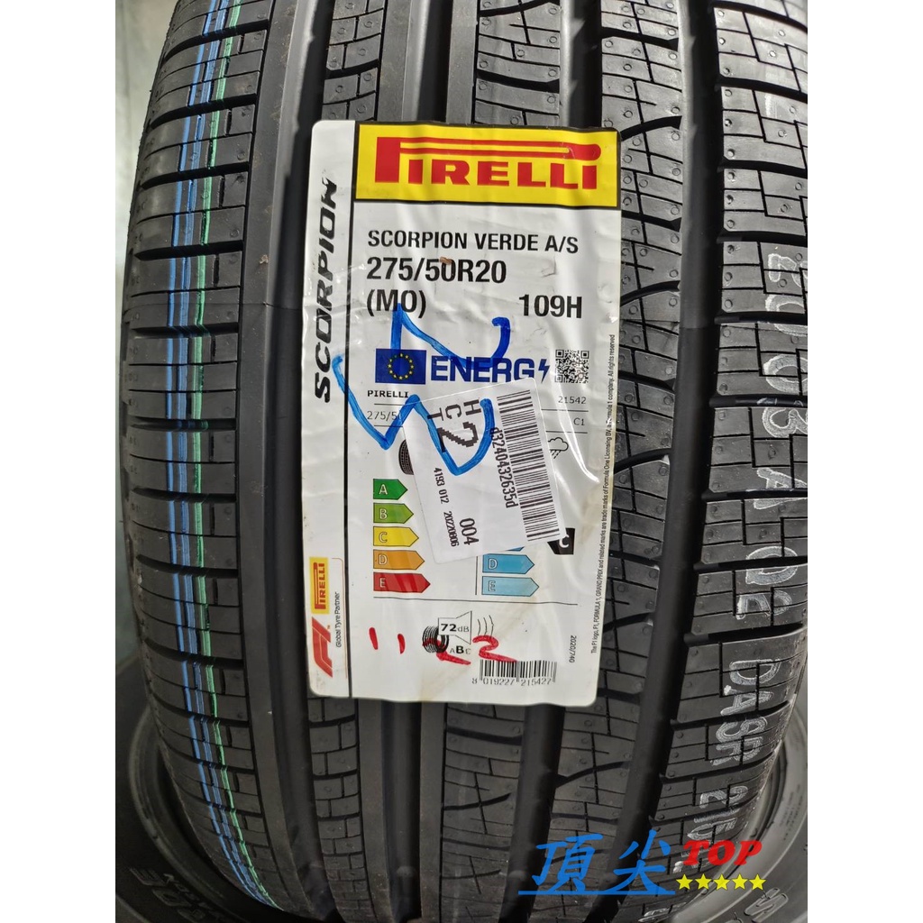 【頂尖】全新倍耐力輪胎 275/50-20 SCORPION VERDE ALL SEASON 低噪音 耐磨 GLE | 蝦皮購物
