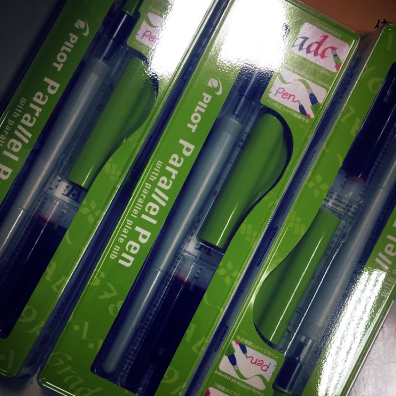 I have a pen | 蝦皮購物